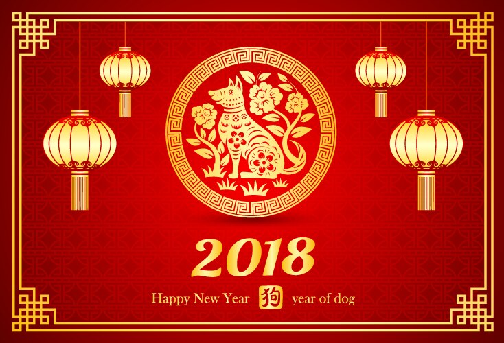 Chinese new year background Royalty Free Vector Image