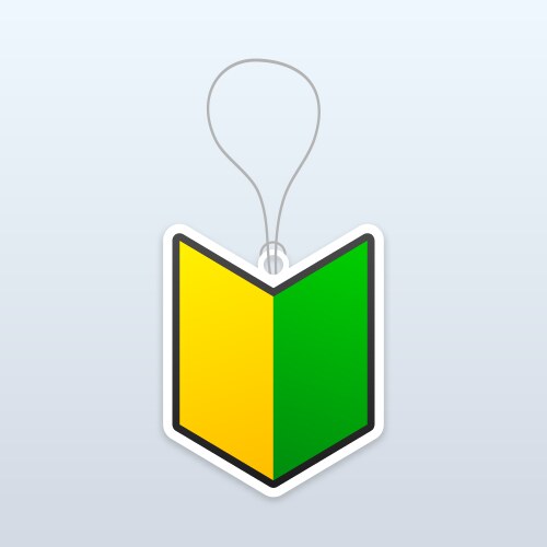 Novice Icon Vector Images (over 220)