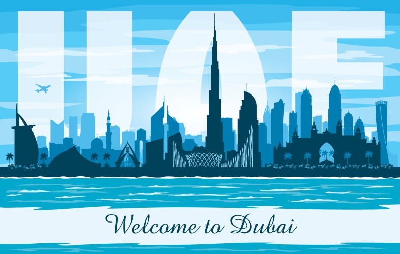 Dubai skyline Royalty Free Vector Image - VectorStock