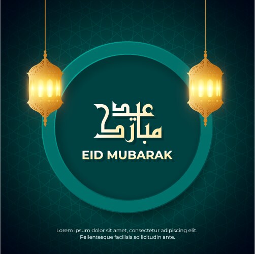 Banner Maulid Nabi Vector Images (over 280)