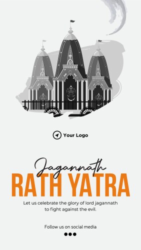 Rath yatra 30 Royalty Free Vector Image - VectorStock