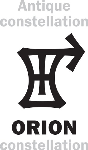 Orion Logo Vector Images (over 1,500)