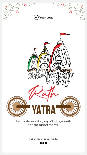 Rath yatra 30 Royalty Free Vector Image - VectorStock