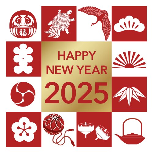 Chinese New Year 2025 Vector Images (over 3,800)