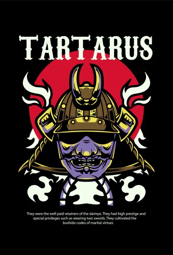 Samurai best Royalty Free Vector Image - VectorStock