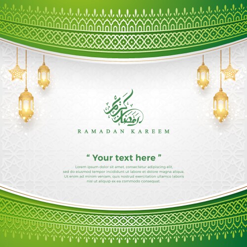 Hari Raya Aidilfitri Frame Vector Images (over 180)