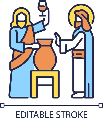 Jesus walking on water blue color icon miracles Vector Image