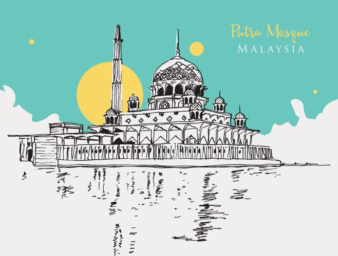 Islamic mosque Royalty Free Vector Image - VectorStock