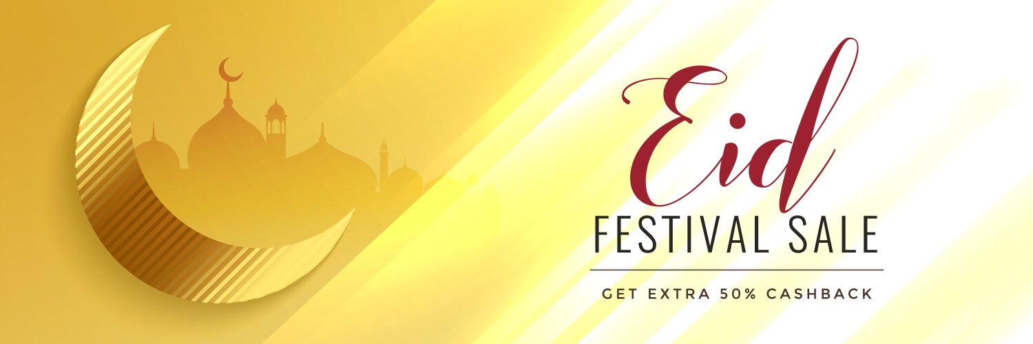 Eid festival golden decorative banner design Vector Image