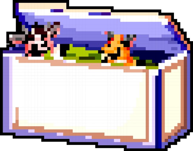 Charity toy box game pixel art Royalty Free Vector Image