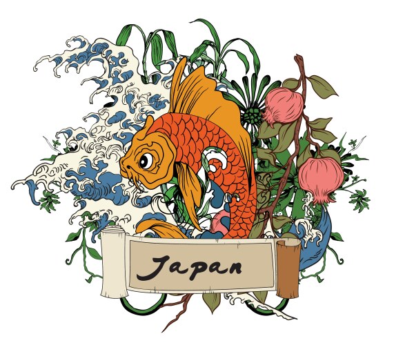 Japan koi fish with kanji word Royalty Free Vector Image