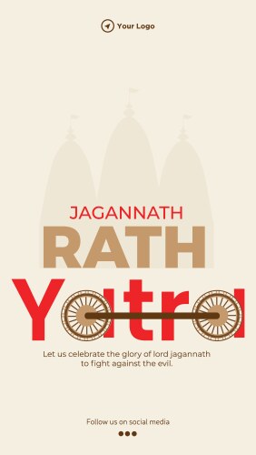 Rath yatra 30 Royalty Free Vector Image - VectorStock