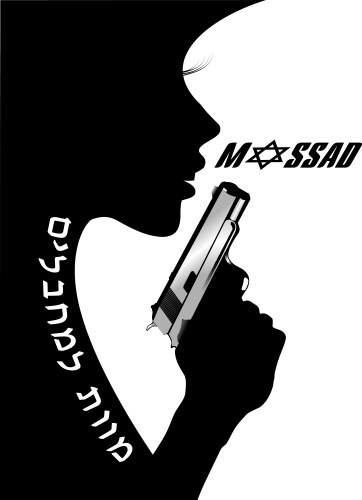 Agent Vector Images (over 110,000)