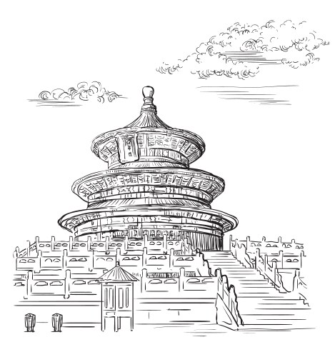 Chengdu skyline sichuan china drawn sketch Vector Image