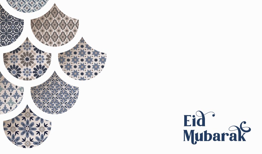 Hari Raya Invitation Card Background Vector Images (over 790)