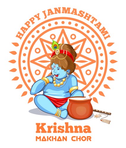 Makhan Chor Vector Images (28)