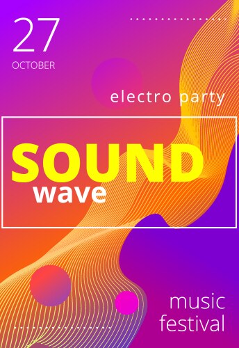 Sound lab Royalty Free Vector Image - VectorStock