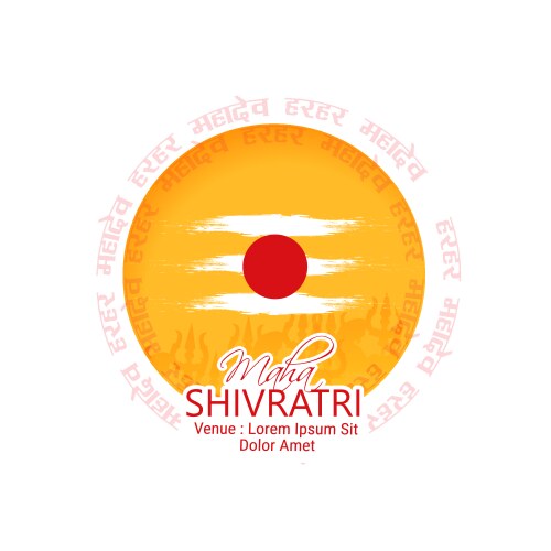 Mahadev Logo Vector Images (48)