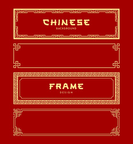 Chinese banner design on red curtain light up Vector Image