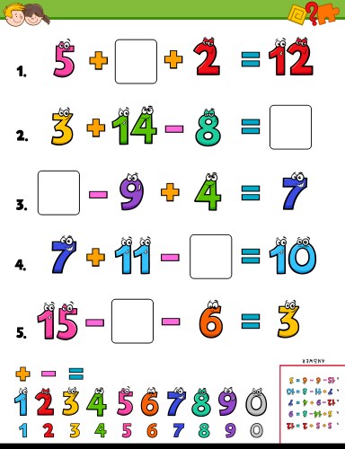 Education game for children fun subtraction Vector Image