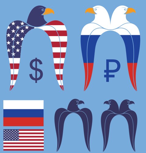 Ukrainian and russian national emblem trident Vector Image