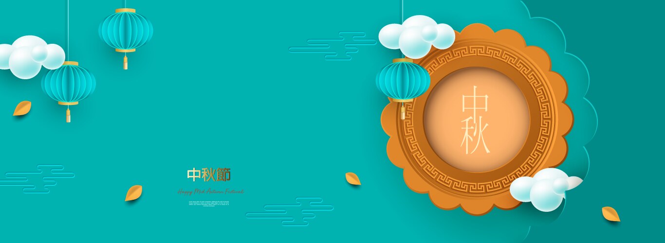 Abstract cards banner design with traditional Vector Image