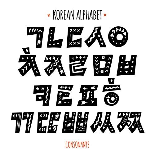Korean alphabet set in hand drawn style Royalty Free Vector