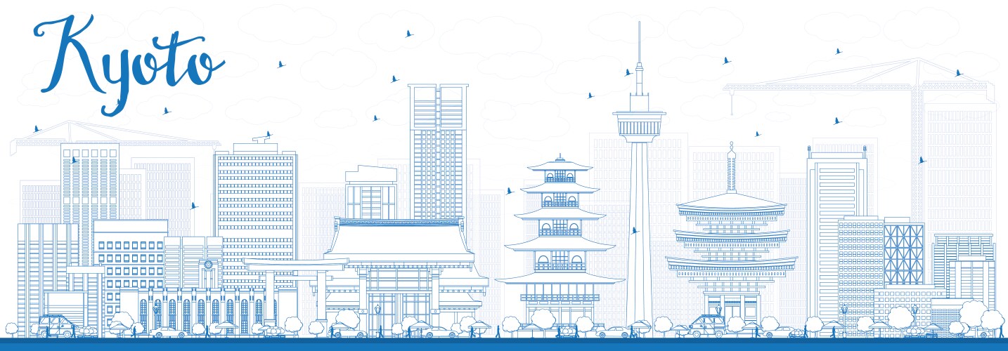 Kyoto Tower Vector Images (over 310)