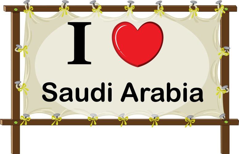 Love Saudi Vector Images (over 770)