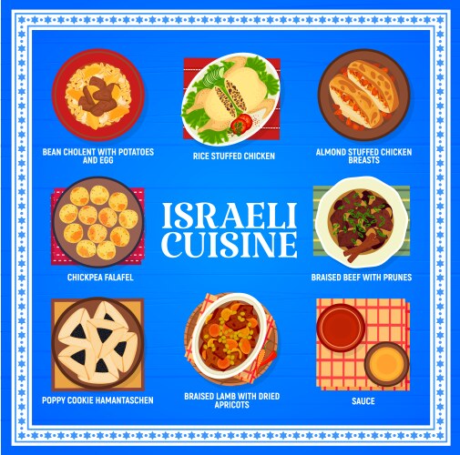 Israeli cuisine menu israel food dishes and meals Vector Image