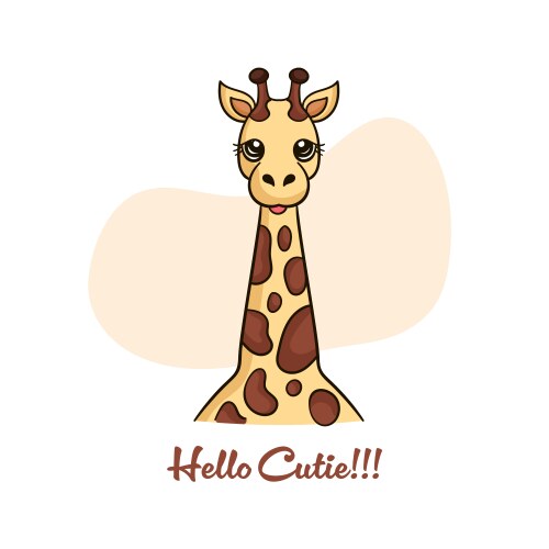 Cartoon style lion with hello cutie written Vector Image