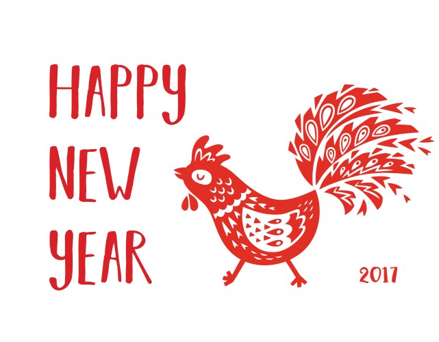 Chinese zodiac sign rooster Royalty Free Vector Image