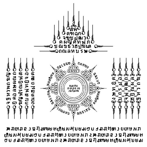 Thai Tattoo Vector Images (over 2,600)