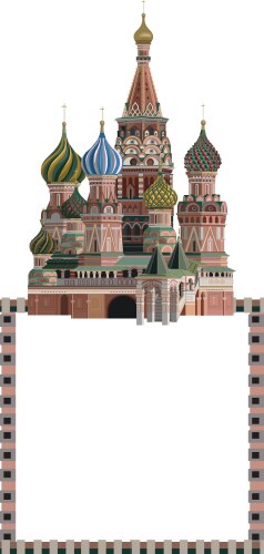 Russian border Royalty Free Vector Image - VectorStock