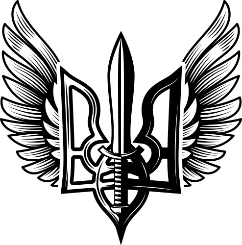 Ornament ukrainian trident Royalty Free Vector Image