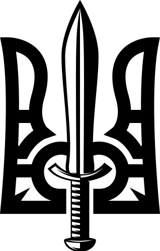 Ornament ukrainian trident Royalty Free Vector Image
