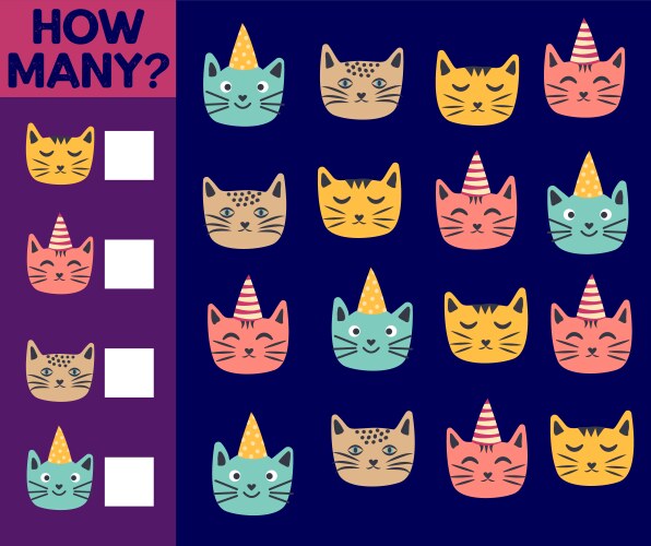 How many are they game educational printable math Vector Image