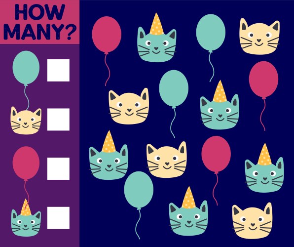 How many are they game educational printable math Vector Image