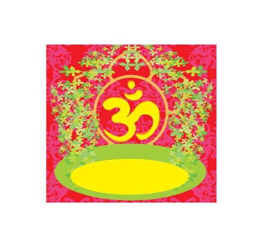 Classic aum om omkara symbol in sunburst Vector Image