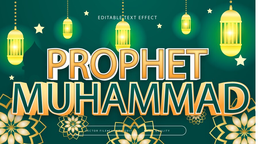 Allah Muhammad Vector Images (over 4,700)