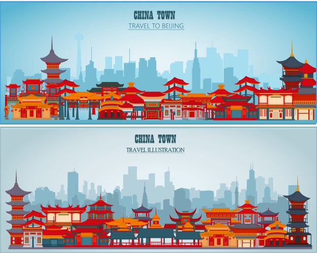 China Royalty Free Vector Image - VectorStock
