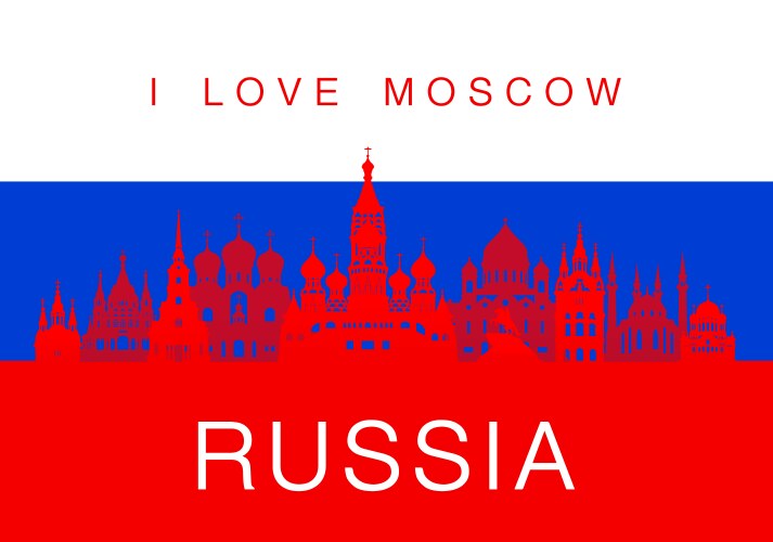 Banner with kremlin in moscow russian landmark Vector Image