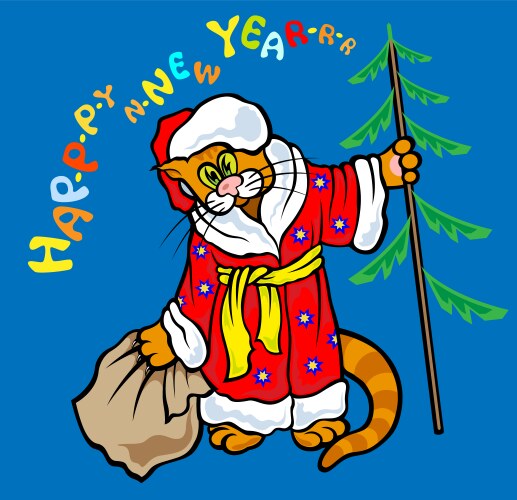 Sassy Cat Vector Images (40)