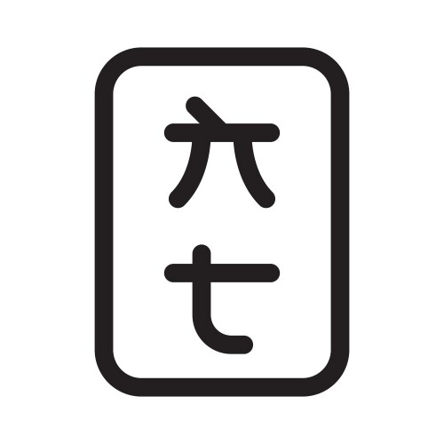 Mahjong Vector Images (over 480)