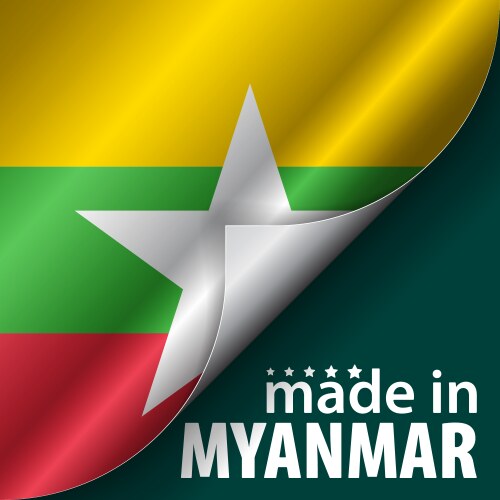 Made in myanmar graphic and label Royalty Free Vector Image