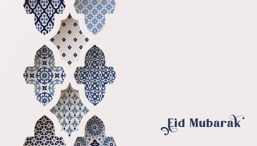 Invitation Card Hari Raya Vector Images (over 680)