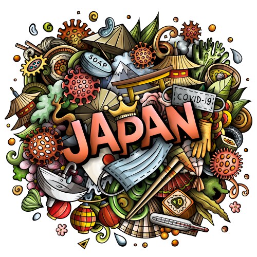 Japan nippon hand drawn cartoon doodles Royalty Free Vector