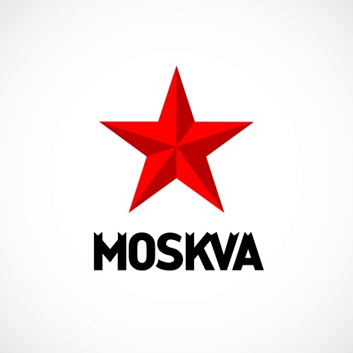 Red star Royalty Free Vector Image - VectorStock