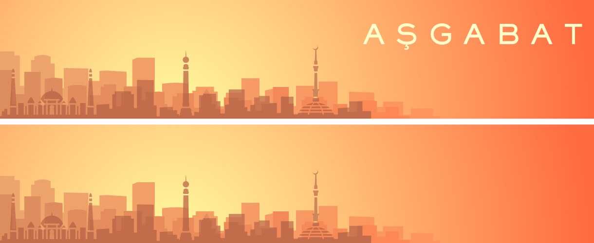Ashgabat dark line simple minimalist skyline Vector Image