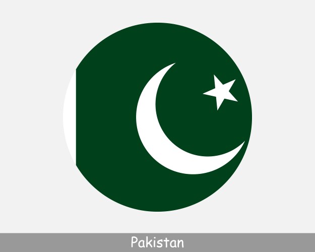 Nadra pakistan logo image Royalty Free Vector Image
